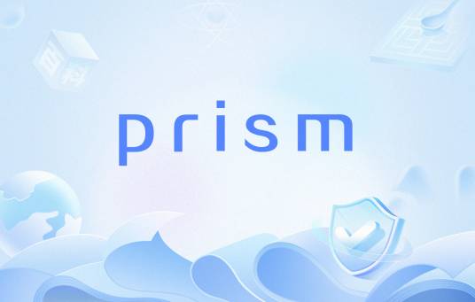 prism（超轻量级开源应用程序框架）_百度百科