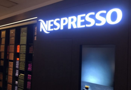 Nespresso（北京SKP店）_百度百科