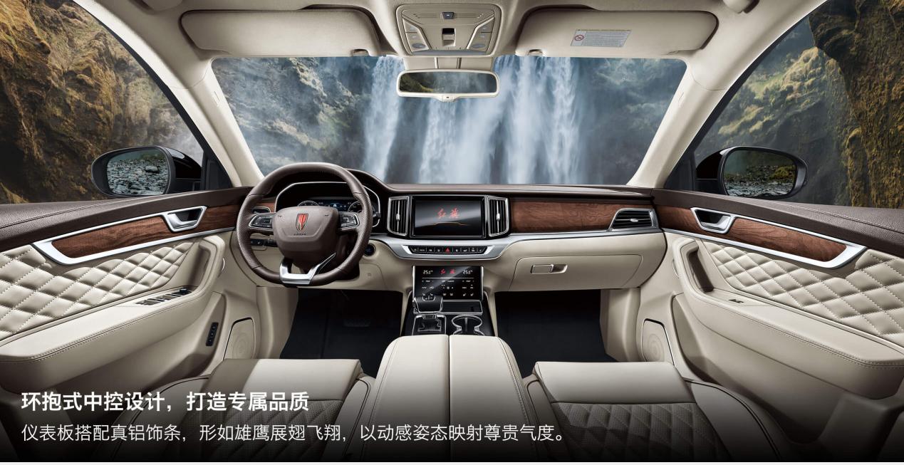 具有传统历史意义的红旗HS7，运动时尚相碰撞，带来豪华霸气体验_百科TA说