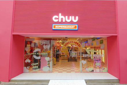 chuu（（株）皮皮比工作室旗下品牌）_百度百科