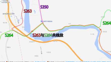 广东S263省道_百度百科