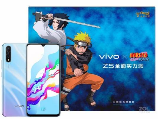 vivo Z5（6GB/256GB/全网通/火影联名礼盒版）_百度百科