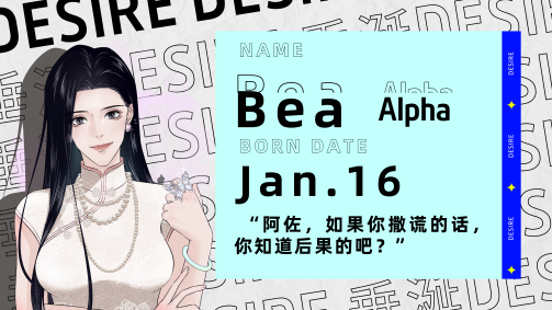 垂涎（弄简创作的长篇小说）_百度百科