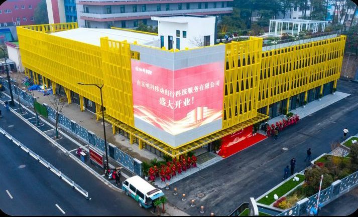 Plug and Play（Plug and Play 中国）_百度百科