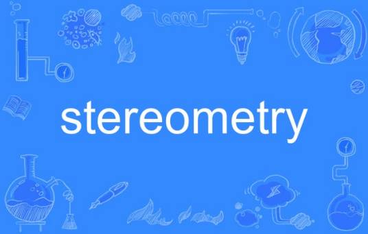 stereometry_百度百科