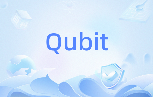 Qubit_百度百科