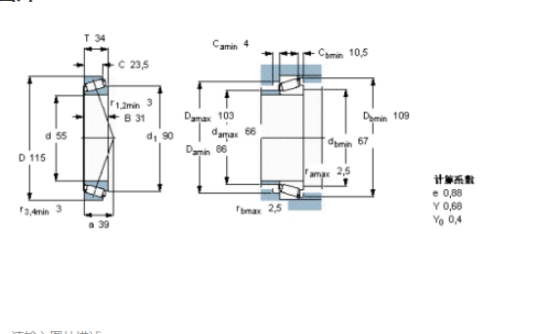 skf T7FC055/QCL7C轴承_百度百科
