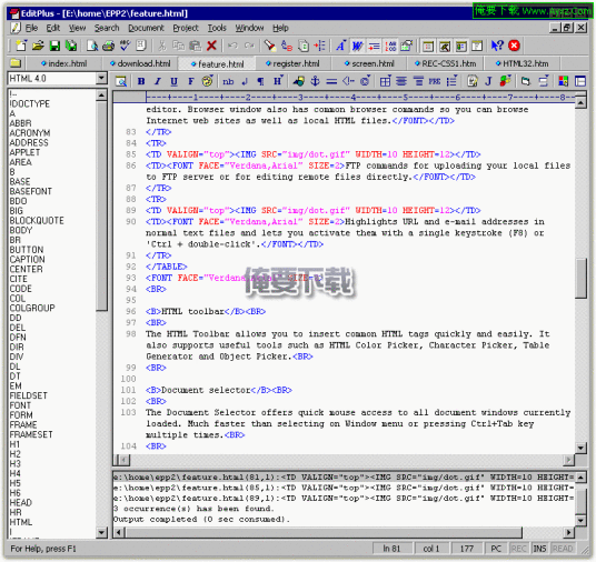 EditPlus_百度百科