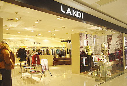 landi_百度百科