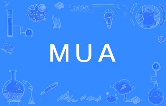 MUA（网络流行词）_百度百科