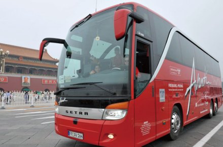 Setra（赛特拉品牌商用车）_百度百科