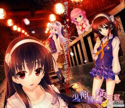 lass（日本美少女游戏制作公司）_百度百科