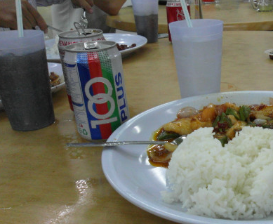 100 PLUS_百度百科