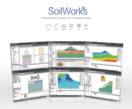 soilworks_百度百科