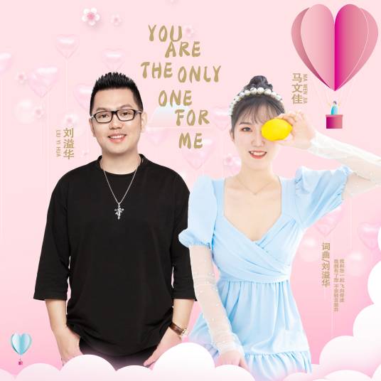 You are the only one for me_百度百科