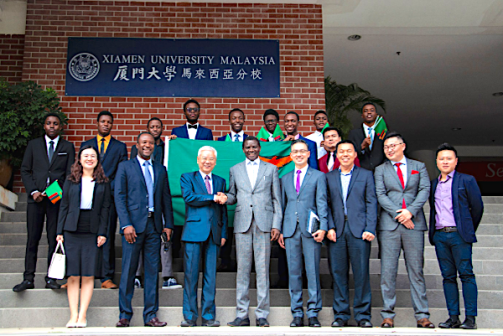 厦门大学马来西亚分校_百度百科