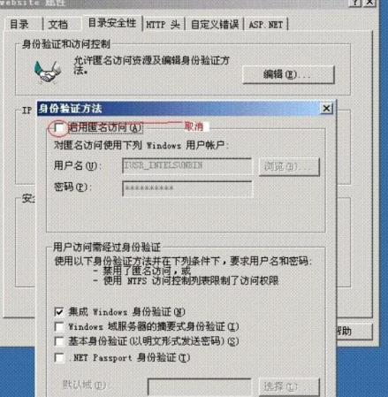 .NET Passport_百度百科
