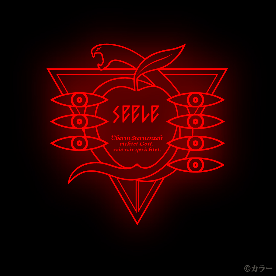 EVA官方公开16张壁纸，供网络视频会议使用，这么中二有谁敢用？_百科TA说