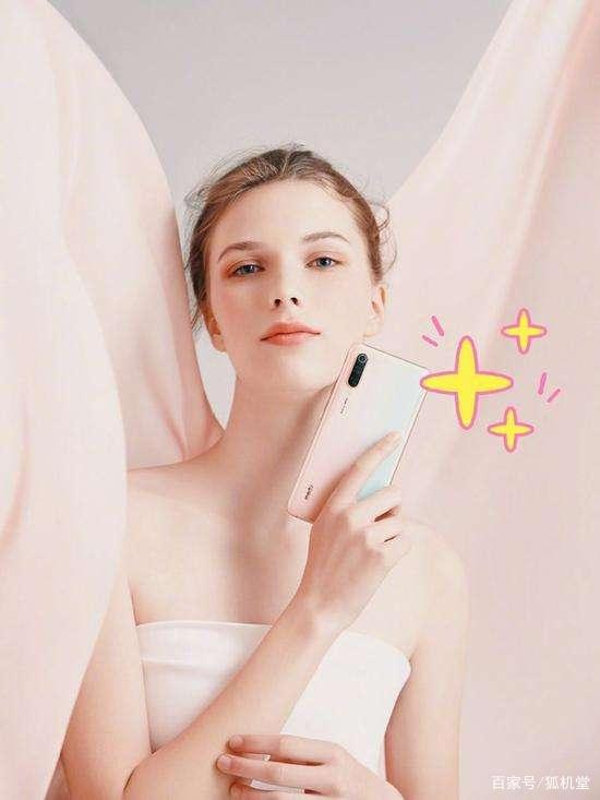 美女别错过：小米CC9美图版8+256到手价2199元，买么？_百科TA说