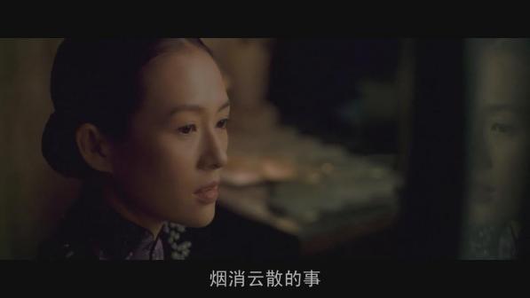 一代宗师（2013年王家卫执导的电影）_百度百科