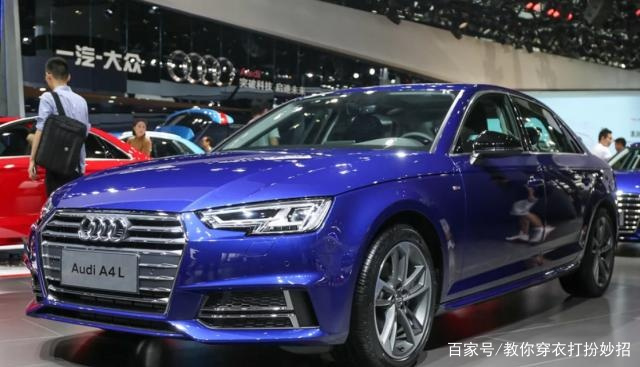 奥迪A4L下降到233800_百科TA说