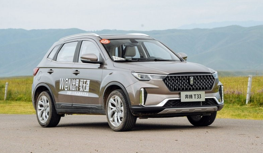 搭全新动力系统，奔腾T33 1.2T开售_百科TA说