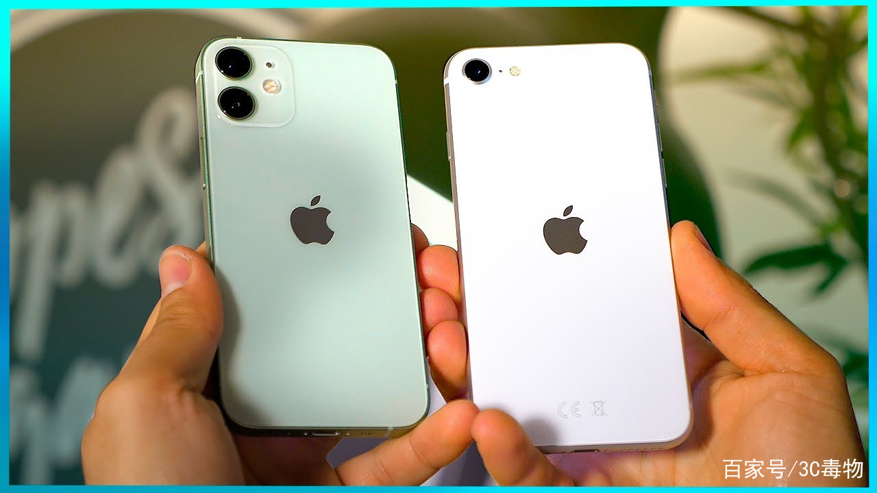 iPhone12mini和iPhoneSE对比：都是小屏，谁才是真机皇_百科TA说