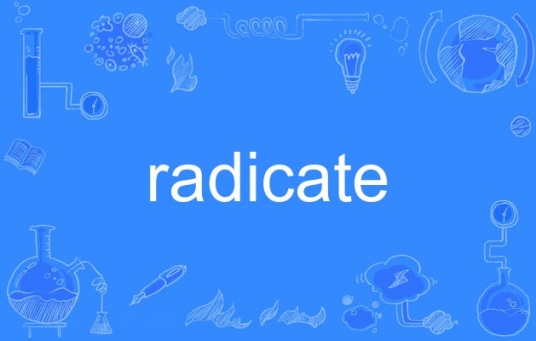 radicate_百度百科