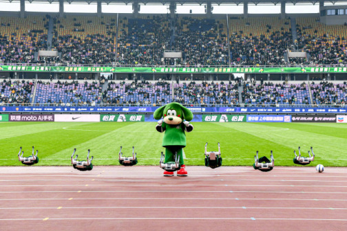 Go Goal_百度百科