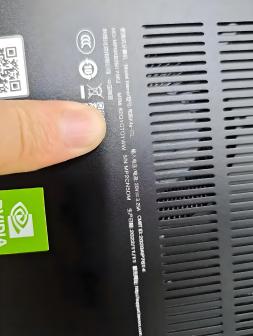 联想昭阳 K4e-IIL_百度百科