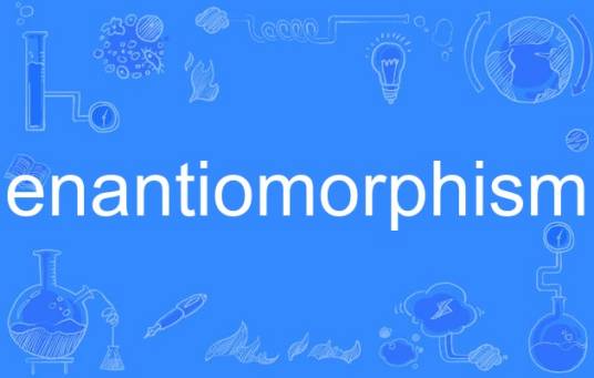 enantiomorphism_百度百科