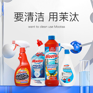 Mootaa_百度百科