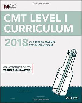 CMT Level I 2018_百度百科