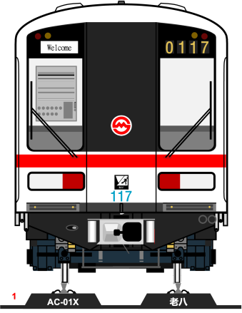 上海地铁AC-01型电动列车_百度百科