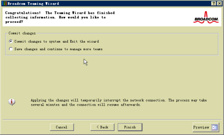 Broadcom Advanced Control Suite3_百度百科