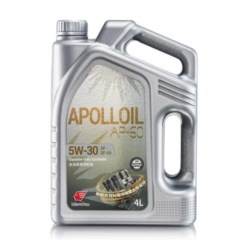 APOLLOIL_百度百科