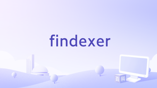 findexer_百度百科