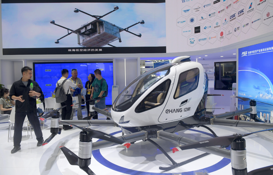 EH216-S_百度百科