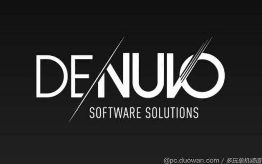 Denuvo防篡改_百度百科