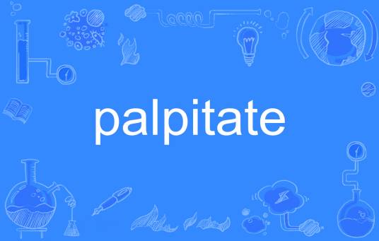 palpitate_百度百科