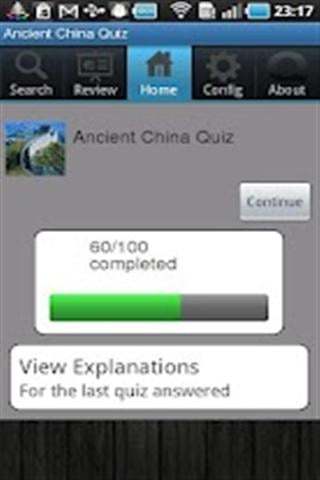 Ancient China Quiz_百度百科