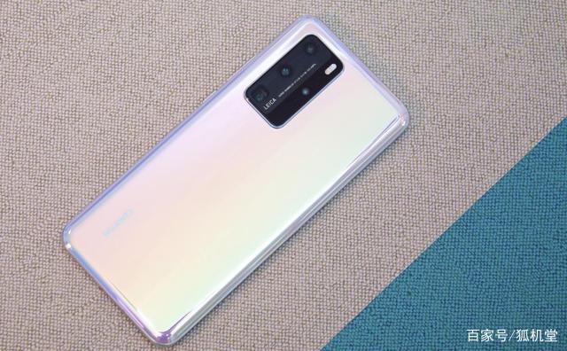 再次自我超越 最强影像旗舰华为P40 Pro上手体验来了_百科TA说