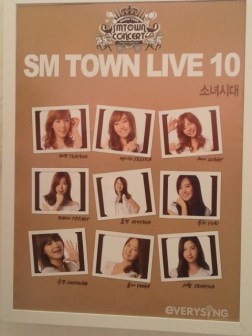 SM TOWN_百度百科