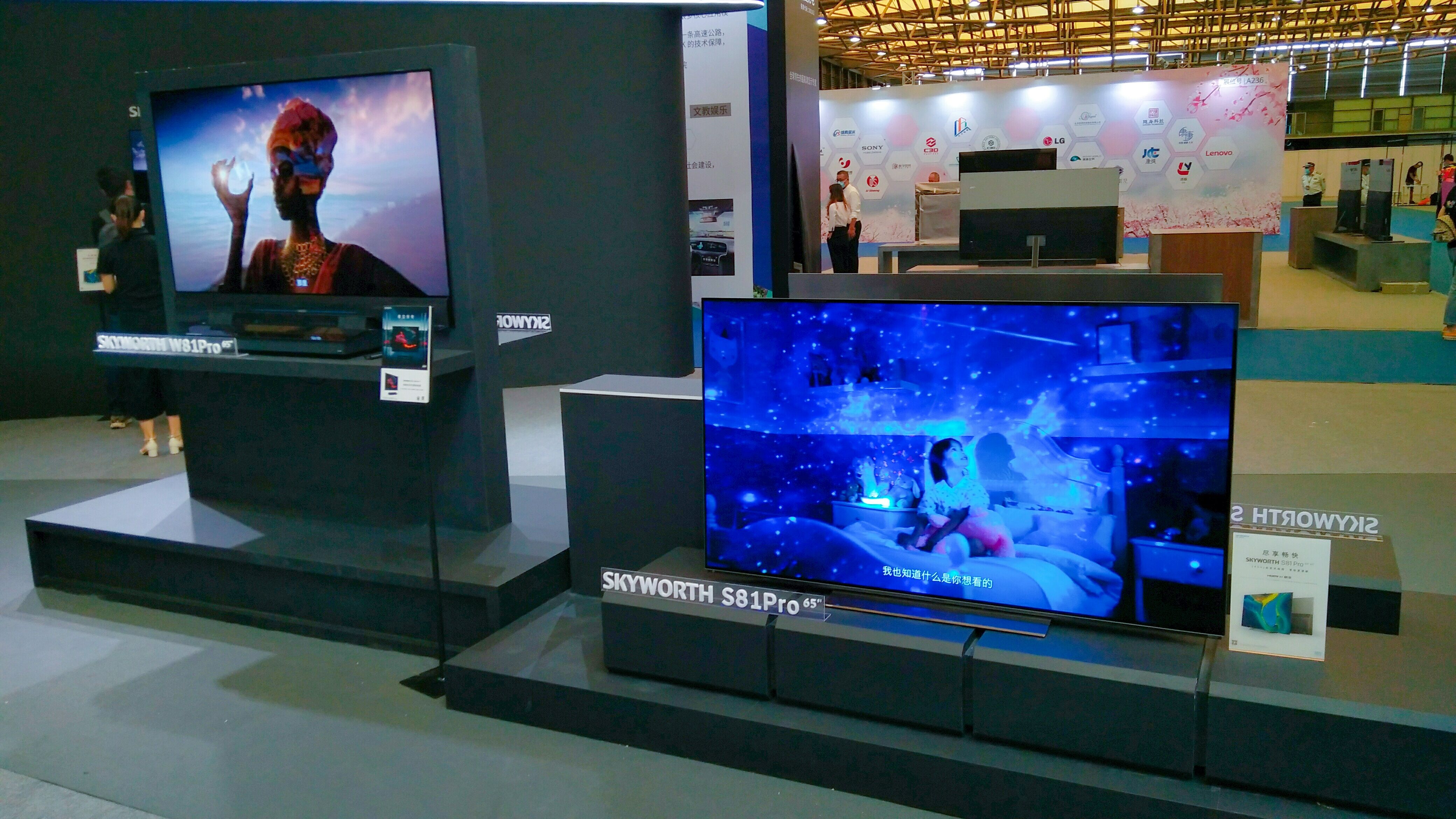 UDE2020｜显示链接的智慧生活，你我正在经历_百科TA说