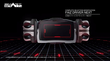 假面骑士Faiz_百度百科