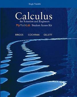 Calculus for Scientists and Engineers, Single Variable Plus MyMathLab_百度百科
