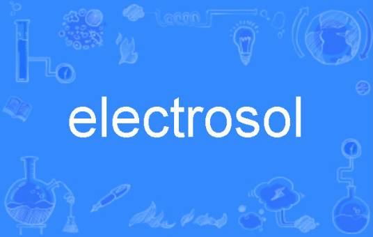 electrosol_百度百科