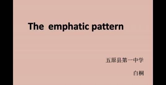 The emphatic pattern（强调句）_百度百科