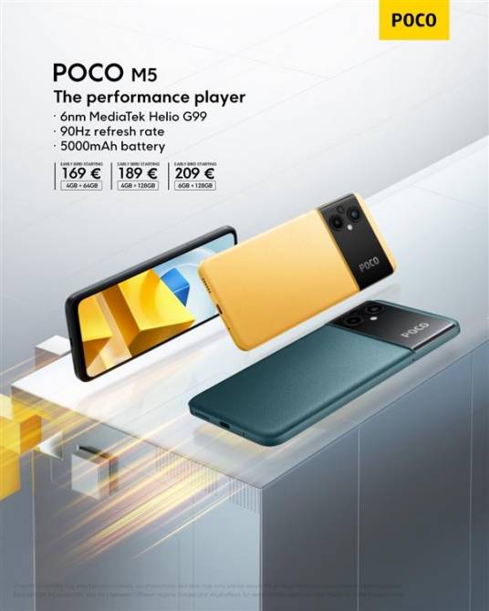 小米POCO M5_百度百科