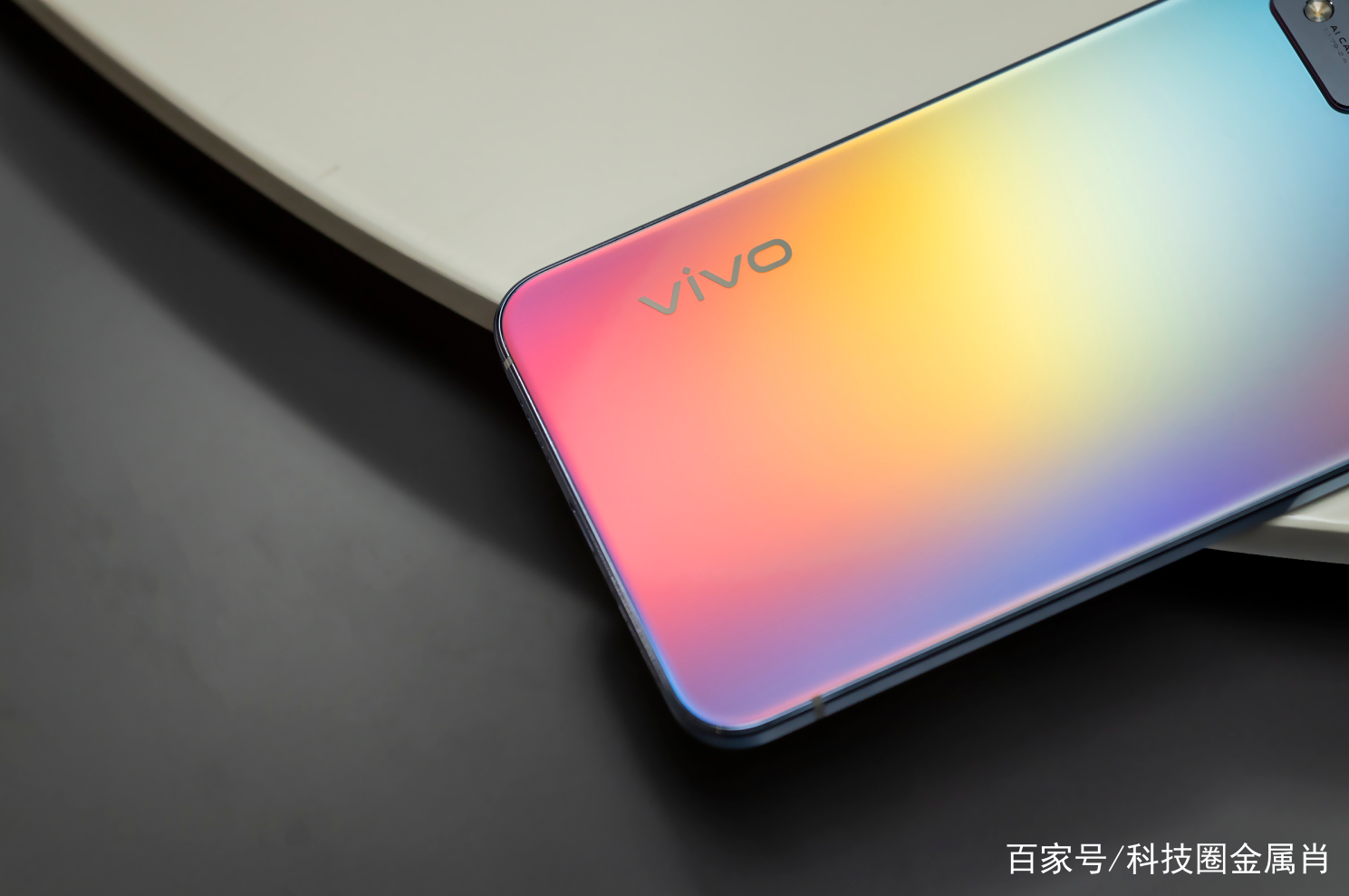 颜值高性能强，自拍全方位升级，vivo S9打造极致体验_百科TA说